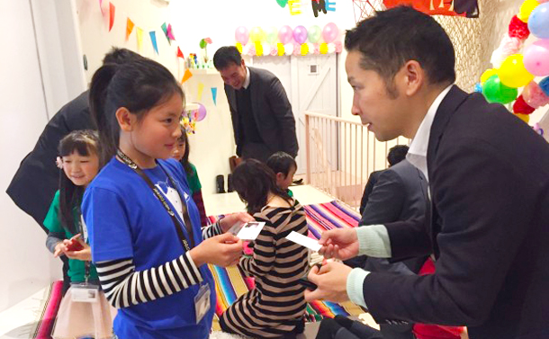 NeoFes(ネオフェス) - diamond frontier net